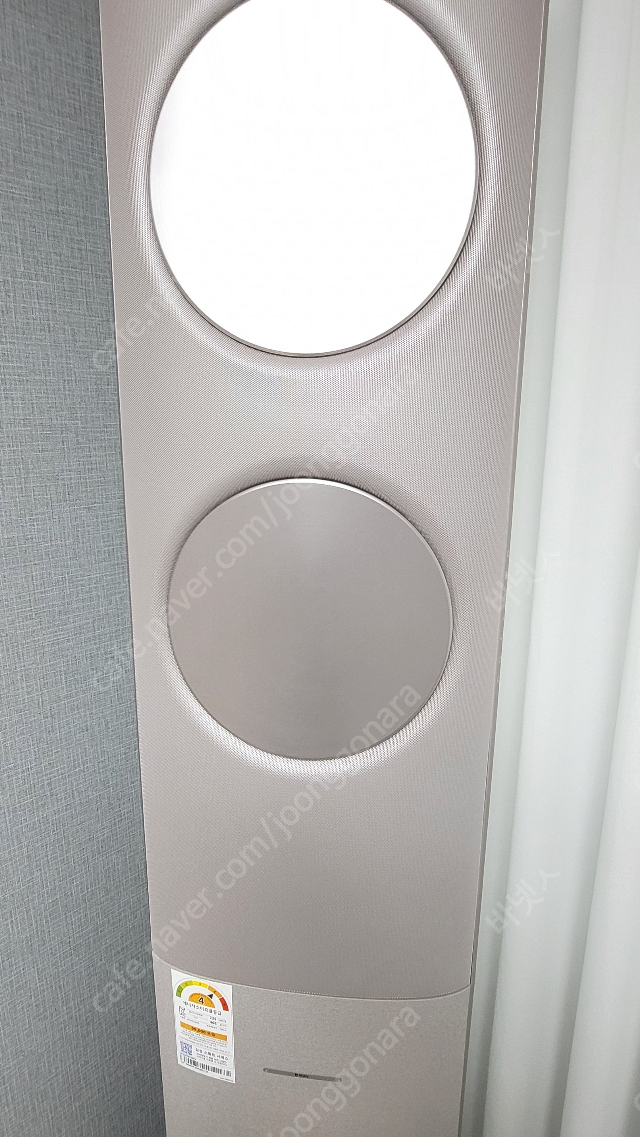 삼성 무풍에어컨스탠드형벽걸이형실외기커버 풀세트 에어컨 중고나라